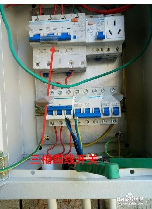 如何把380V的电变成220V-百度经验