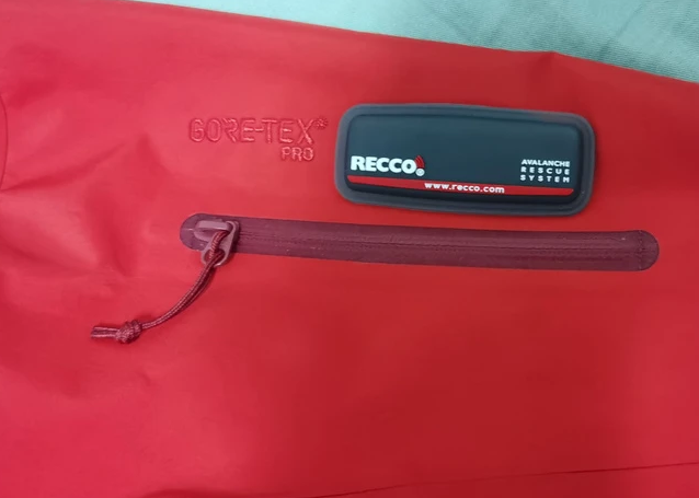 始祖鸟recco在哪里-百度经验