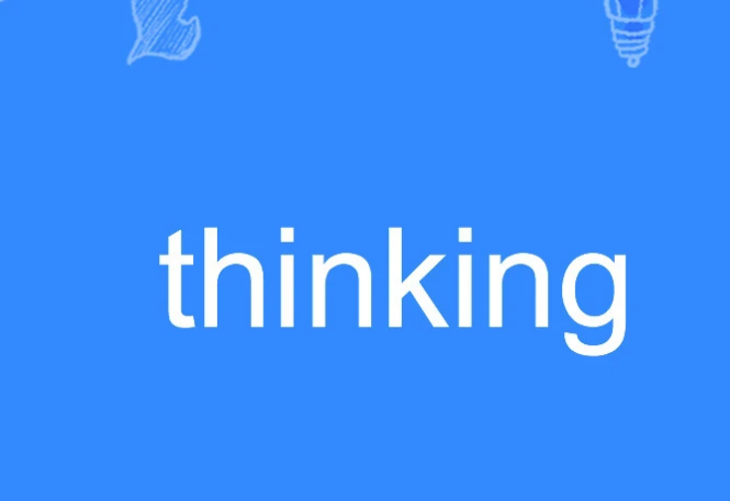 thinking是什么意思-百度经验