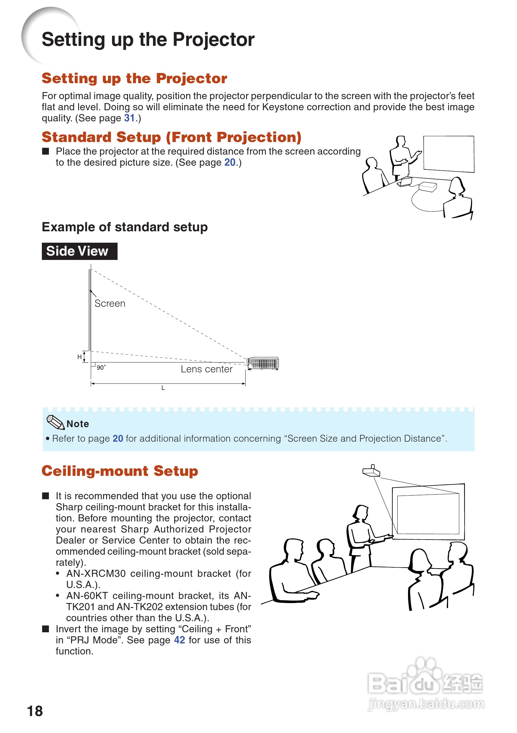 夏普SHARP XR-10S-L投影机使用说明书:[3]-百度经验