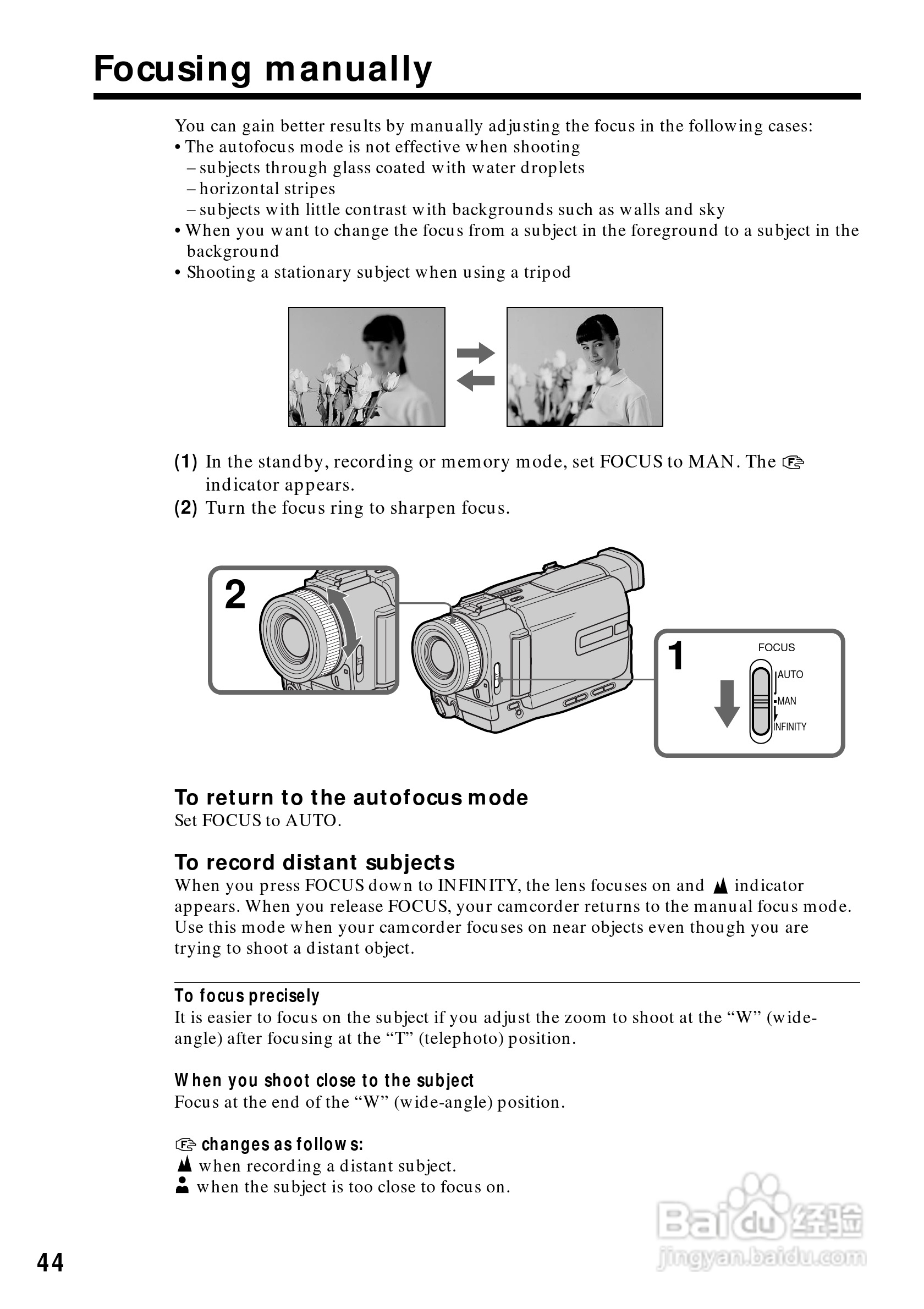 索尼DCR-TRV6数码摄像机说明书:[5]-百度经验