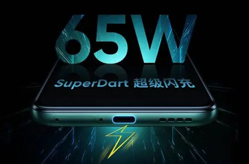 65w和65t充电区别-百度经验