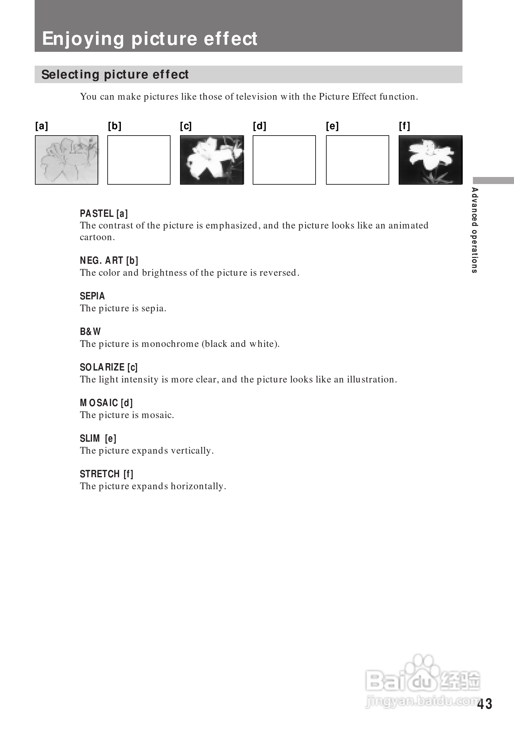 索尼CCD-TRV715模拟摄像机说明书:[5]-百度经验
