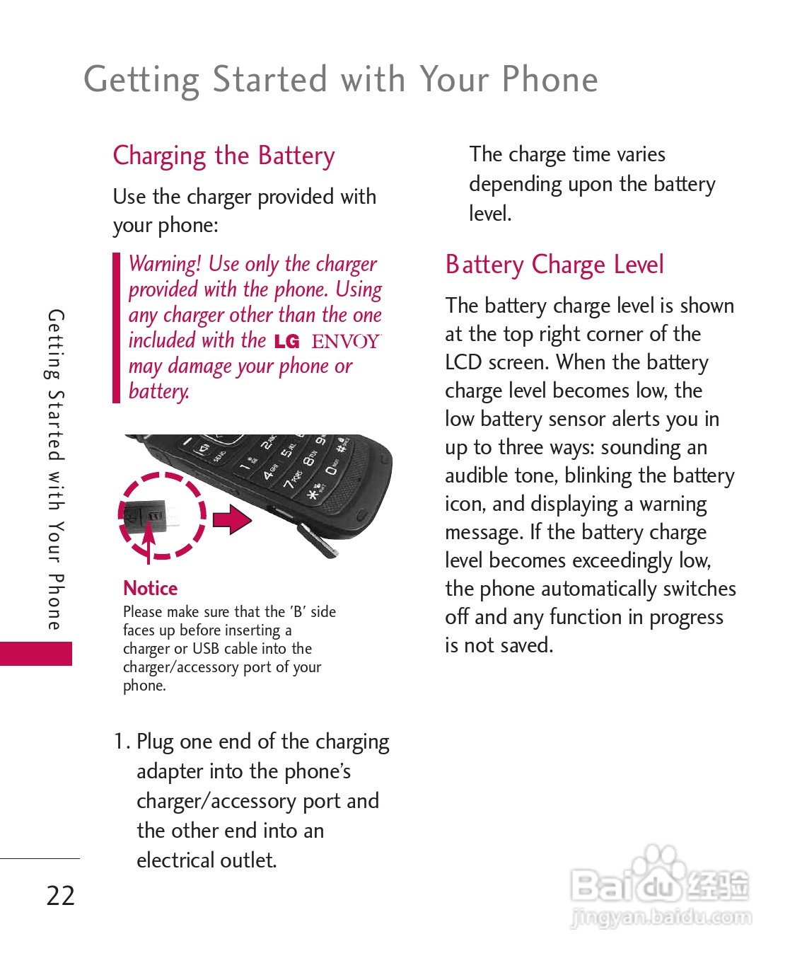 LG UN150 ENVOY手机说明书:[3]-百度经验