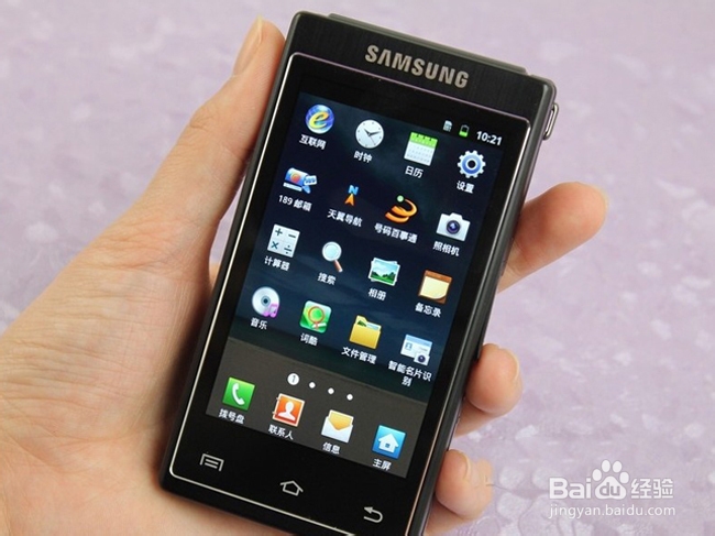 高仿三星W999白金版配置怎么样？-百度经验