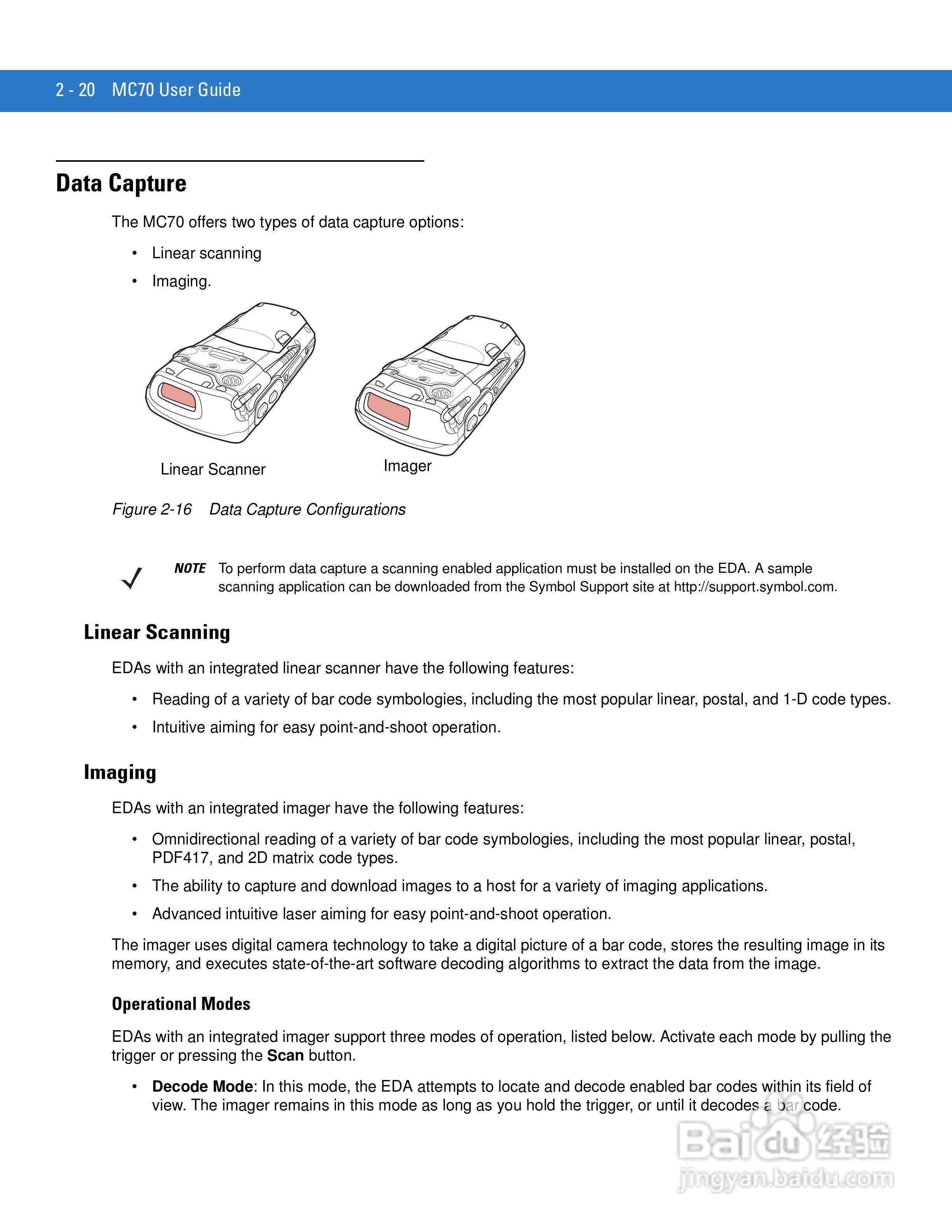 Motorola-Symbol MC70移动数据终端使用手册:[6]-百度经验