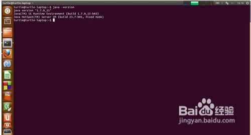 linux如何安装jdk-百度经验