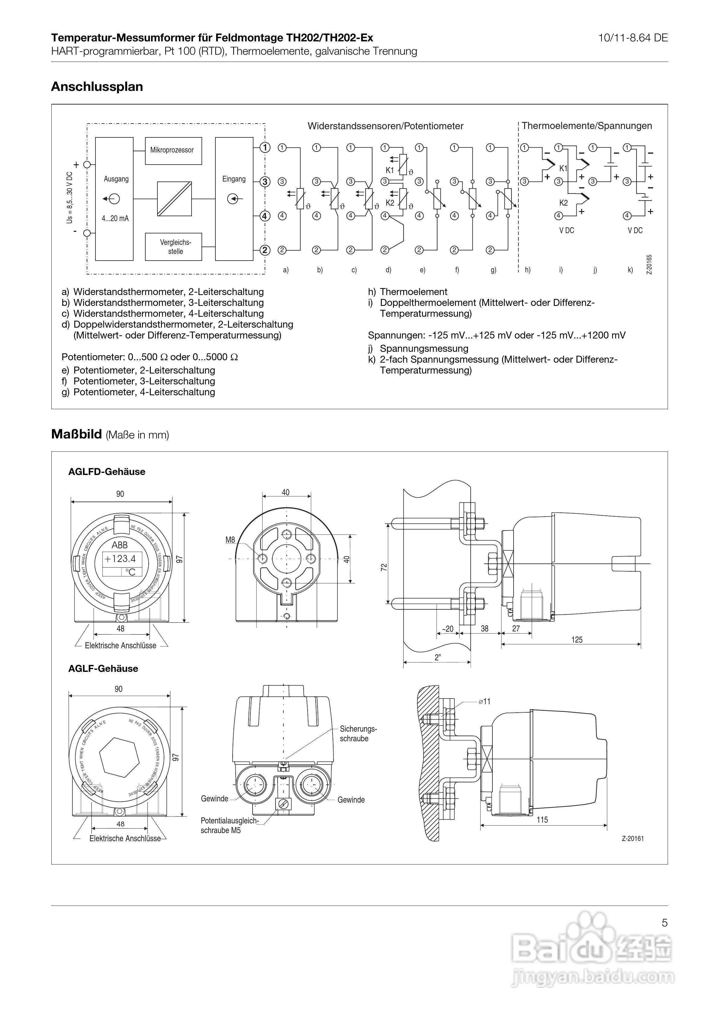 ABB TH202温度变送器使用说明书-百度经验