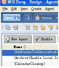 Lotus Notes Agent Creation-百度经验