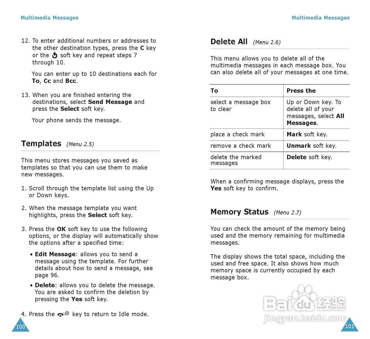 三星SGH-D418手机使用说明书:[6]-百度经验