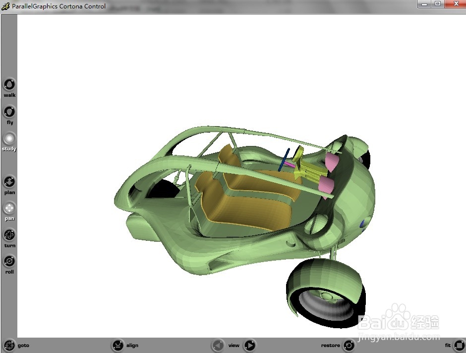 wrl文件如何打开-百度经验