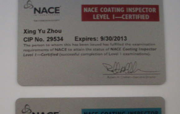 nace证书的等级-百度经验