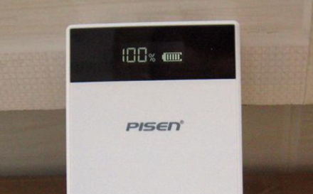 1ma等于多少a-百度经验