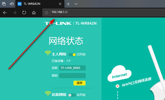 多个路由器如何用同一个SSID名称？怎样无线桥接？以增强同一地点内的wifi信号强度-百度经验