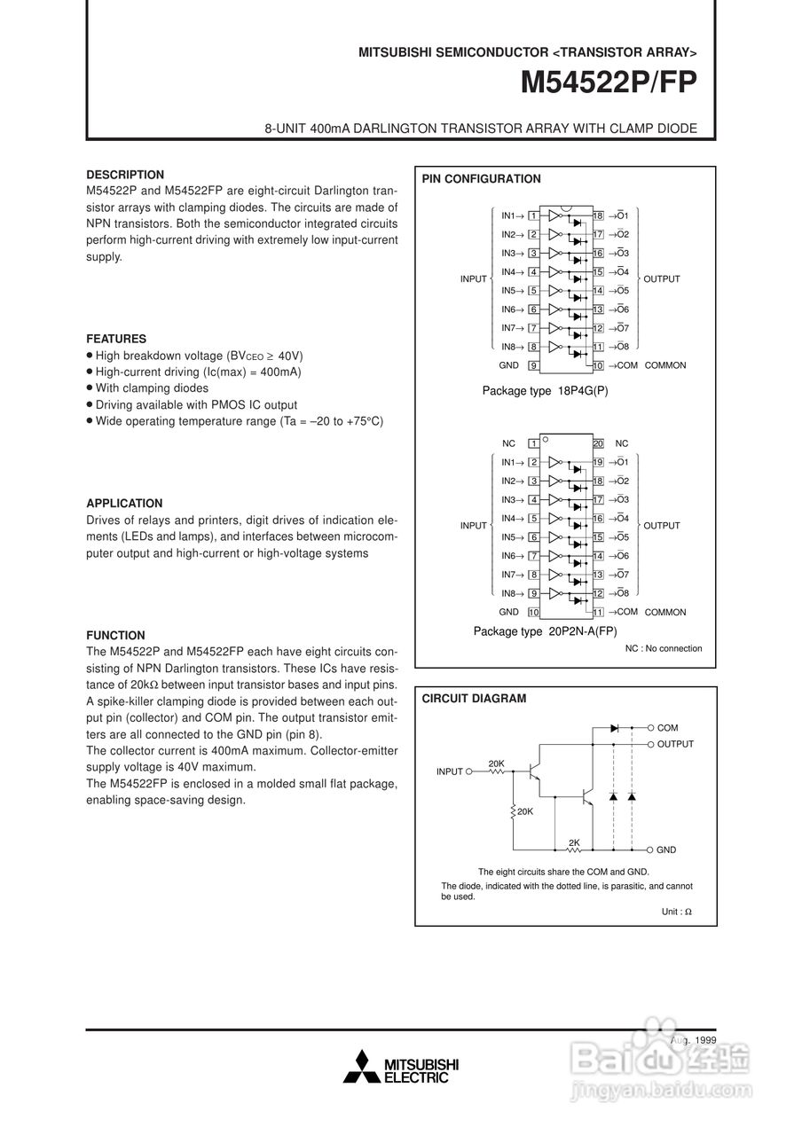 MITSUBISHI M54522P/FP模块用户手册-百度经验
