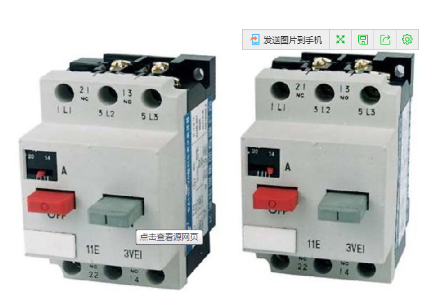 1P+N、1P、2P断路器的区别-百度经验
