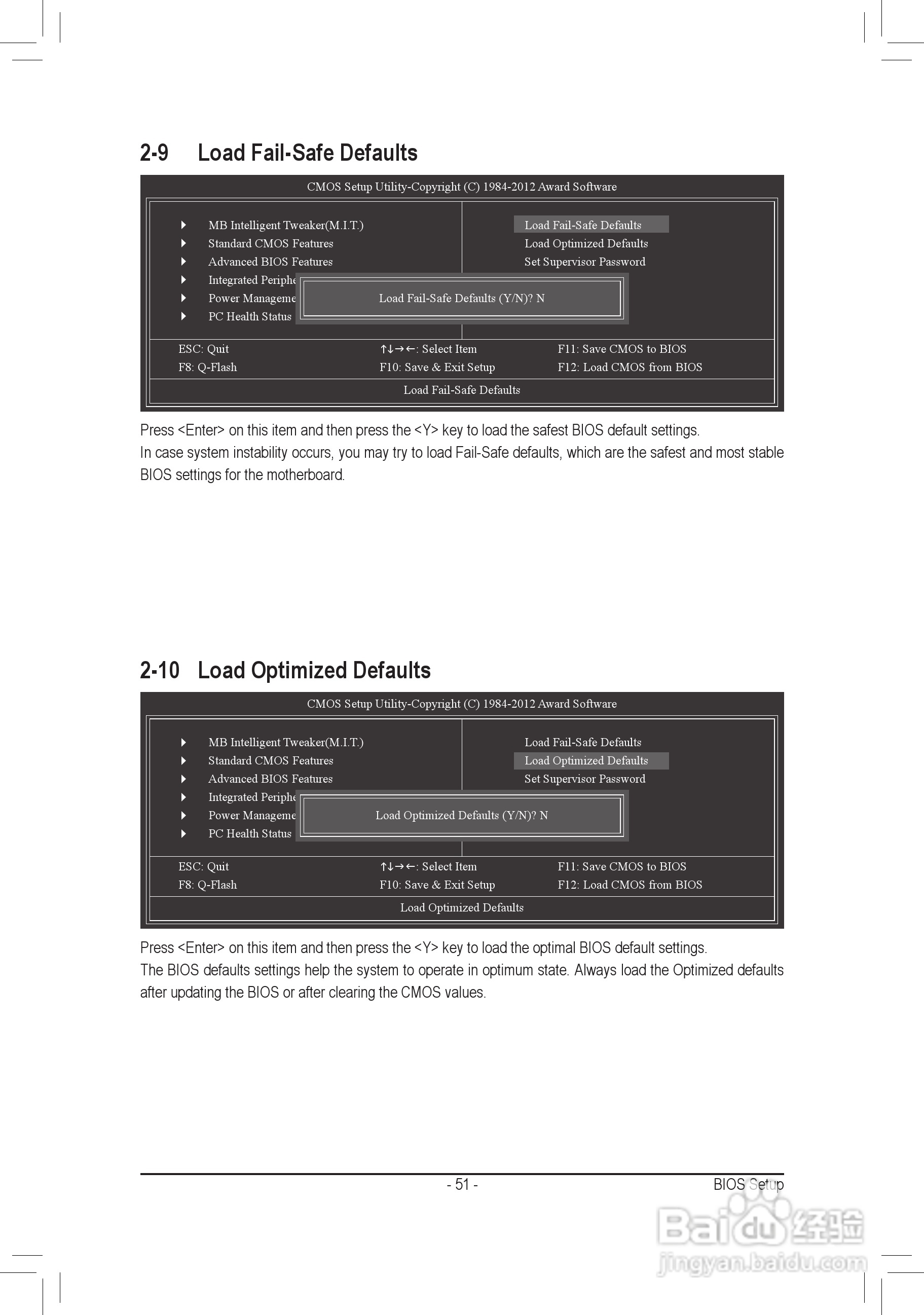 技嘉GA-A75-DS3P主板用户手册:[6]-百度经验