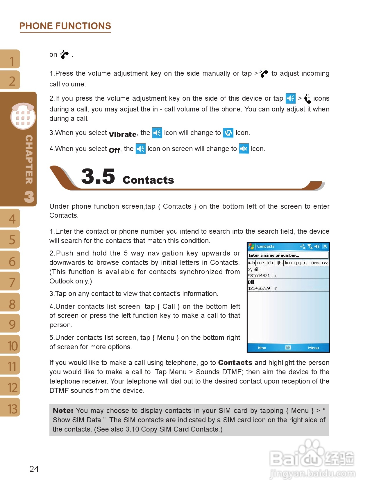 UBiQUiO 401手机说明书:[3]-百度经验