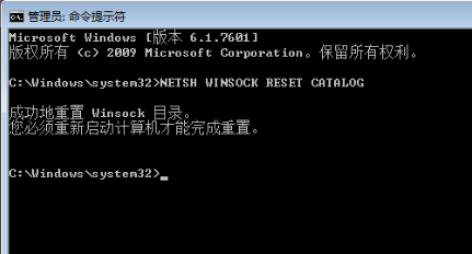 登录QQ时出现initialization failure ：0x00000002 该怎么办-百度经验