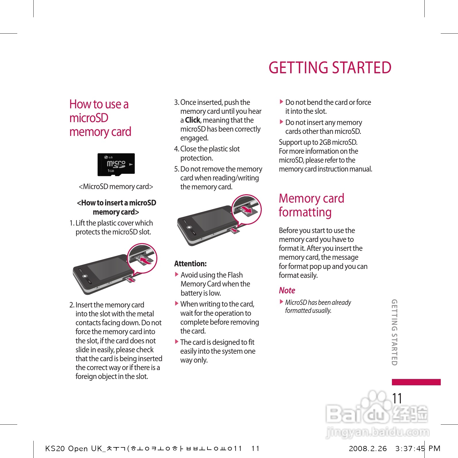 LG KS20手机使用说明书:[23]-百度经验