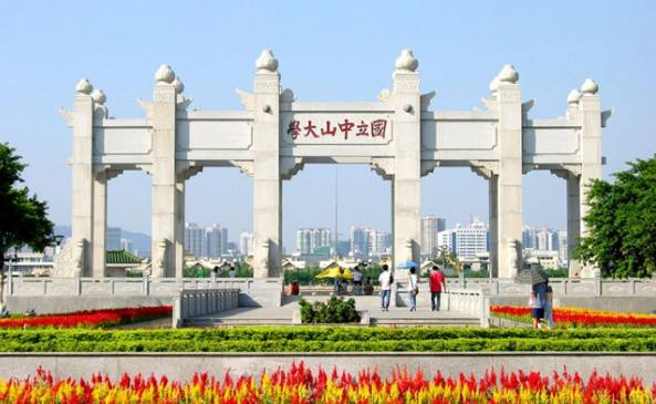 哪些学校招会计学硕士-百度经验