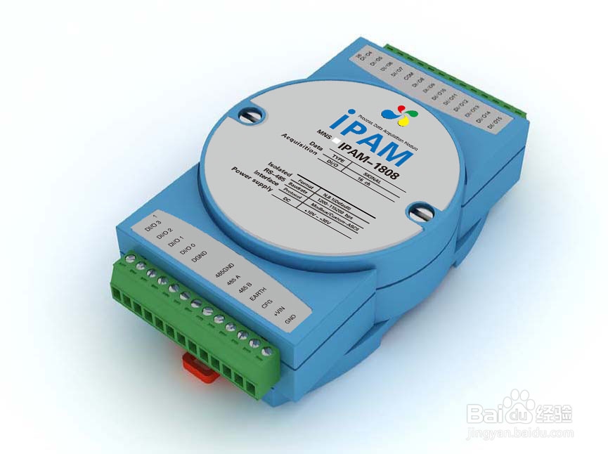 IPAM数据采集模块定义以及如何选型？-百度经验