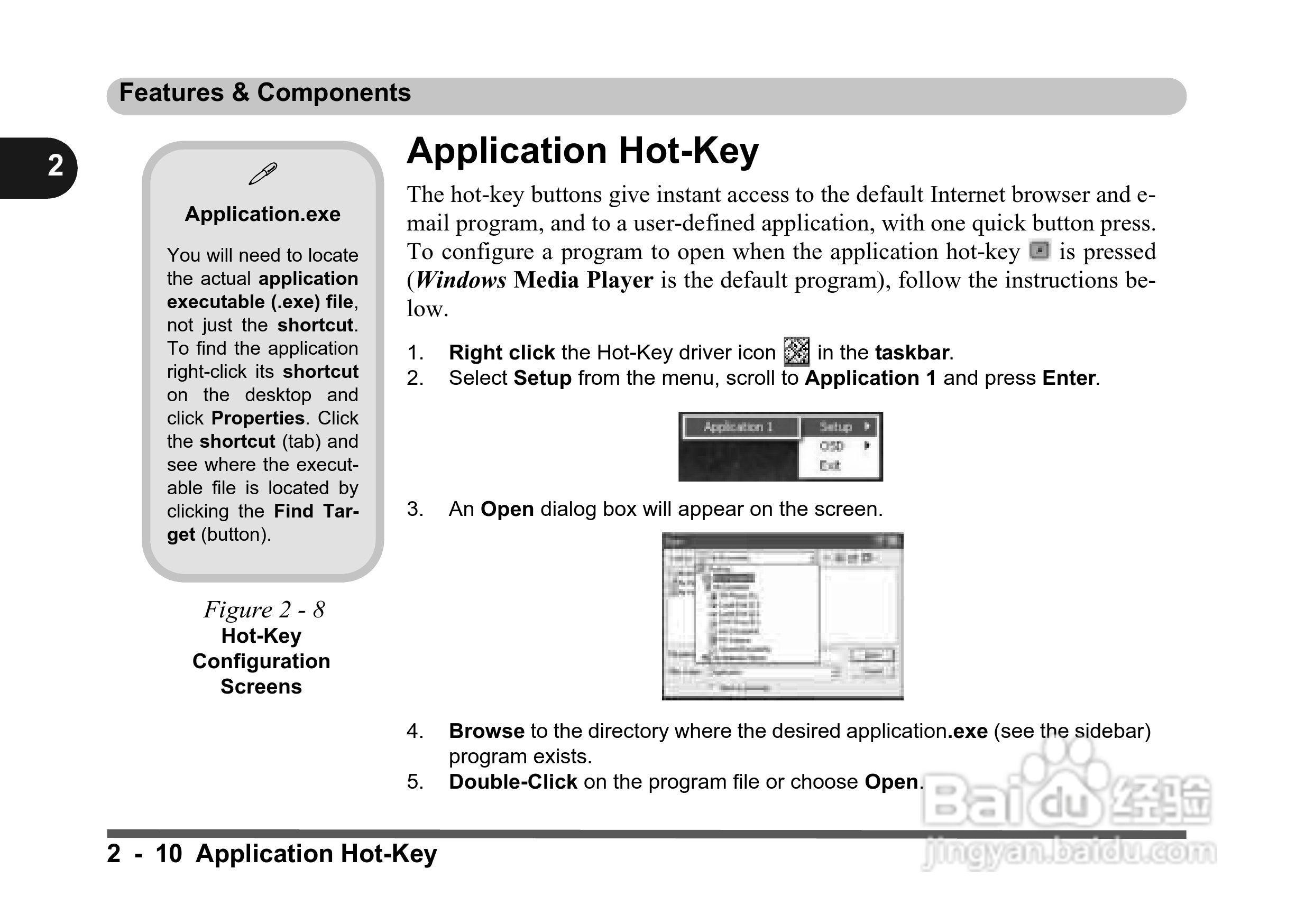 Alienware Sentia m3400笔记本电脑说明书:[5]-百度经验