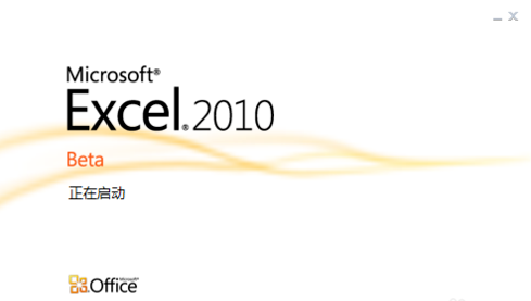 excel里如何在一个格子里用斜杠分开两个字-百度经验