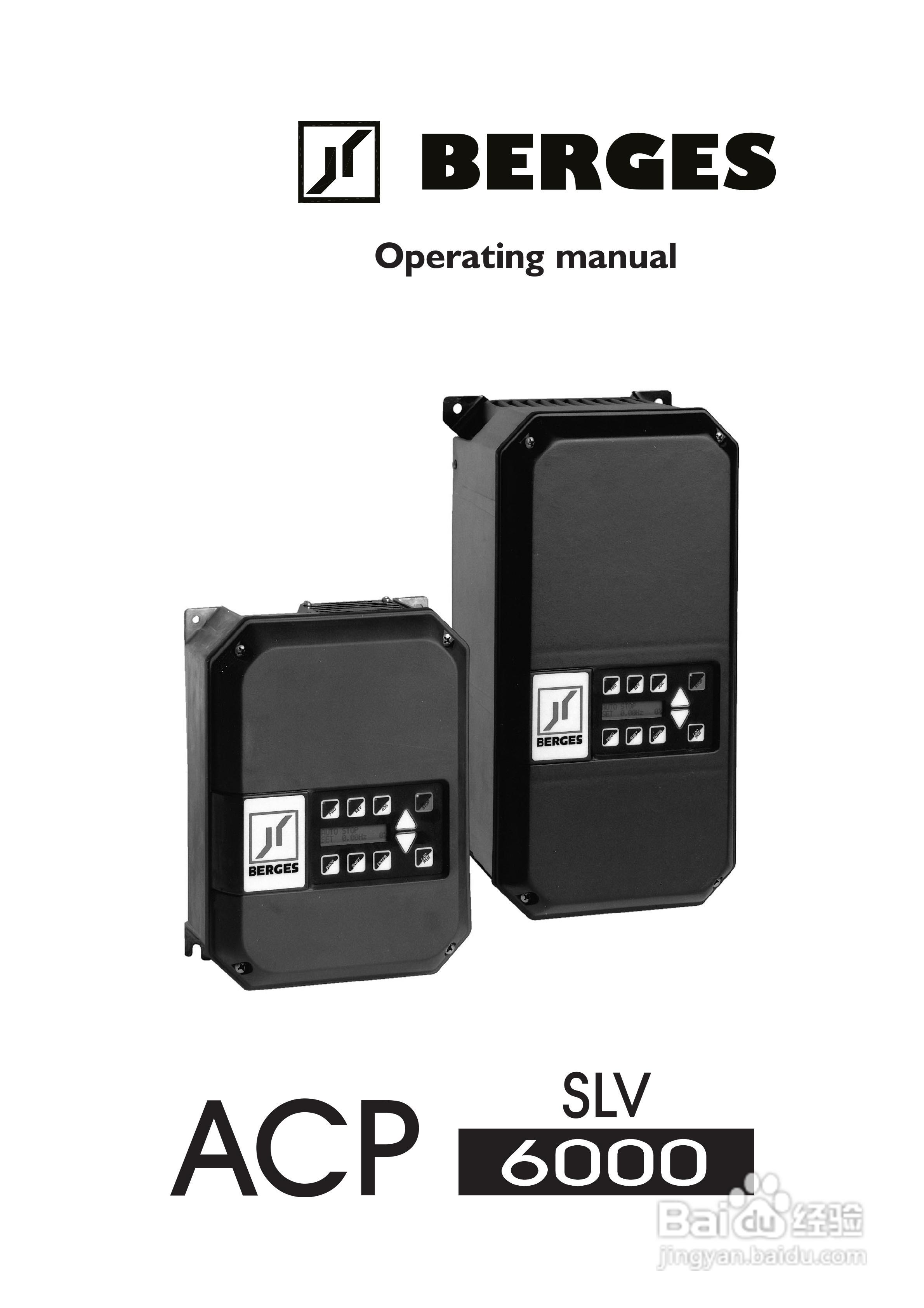 BERGES变频器ACP6000说明书:[1]-百度经验