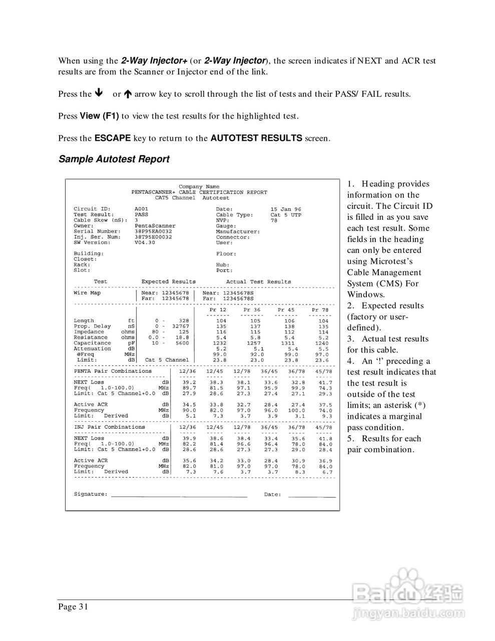 pentascanner 五类线测试仪使用说明书:[4]-百度经验