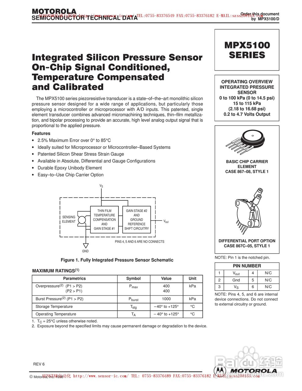 MOTOROLA MPX5100压力传感器说明书:[1]-百度经验