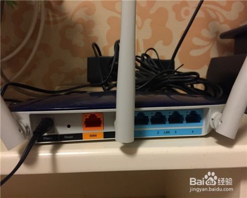 TL-WR886N 无线路由器功能使用-百度经验