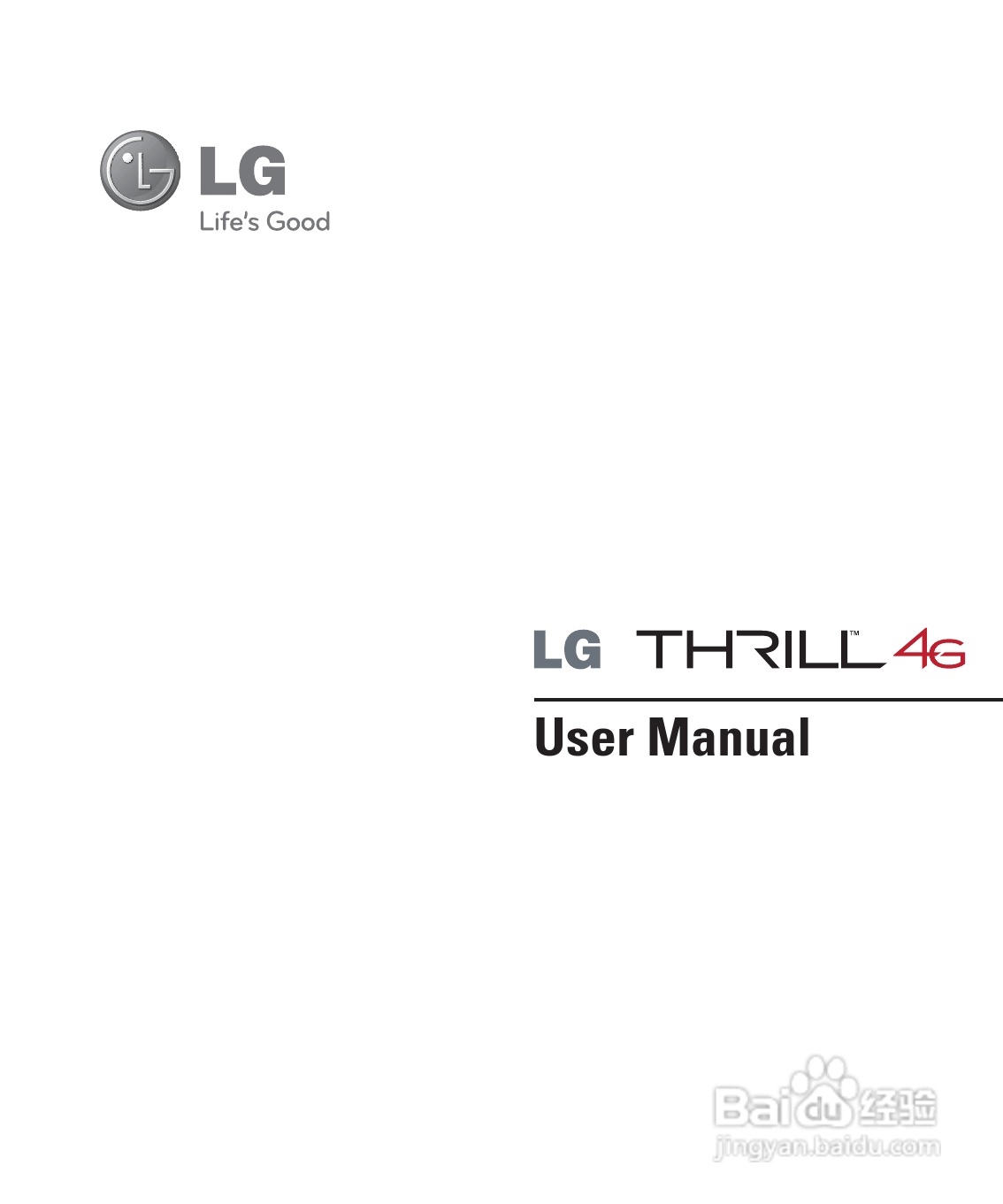 LG Thrill P925手机说明书:[1]-百度经验