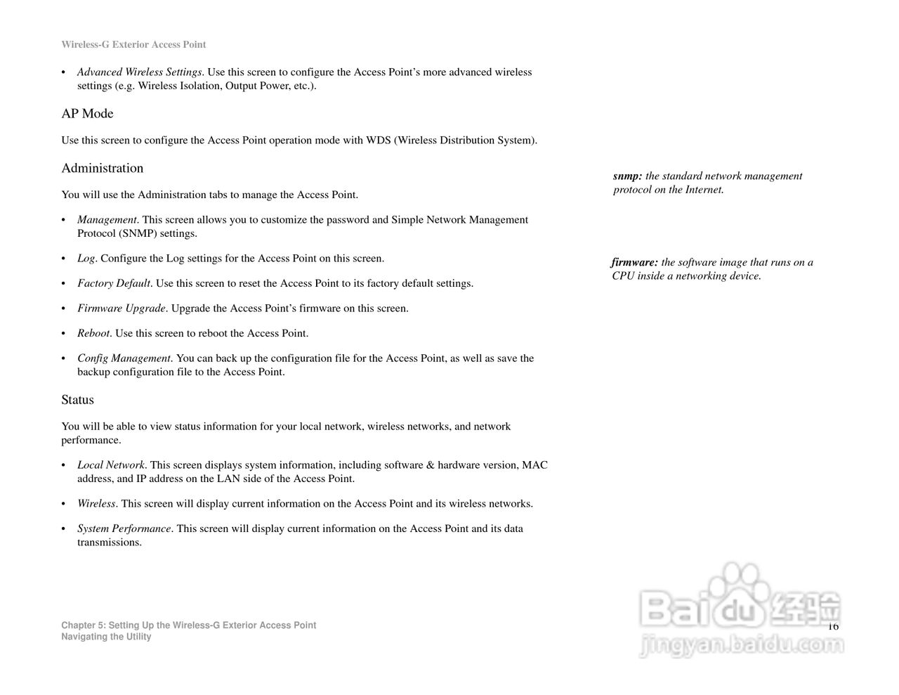 思科交换机WAP54GPE型使用说明书:[3]-百度经验