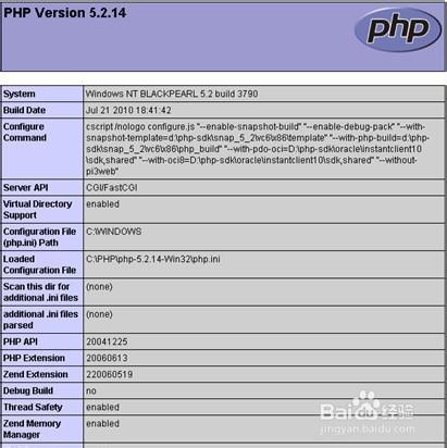 IIS 6配合FastCGI 配置PHP环境-百度经验