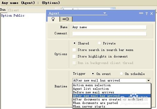 Lotus Notes Agent Creation-百度经验