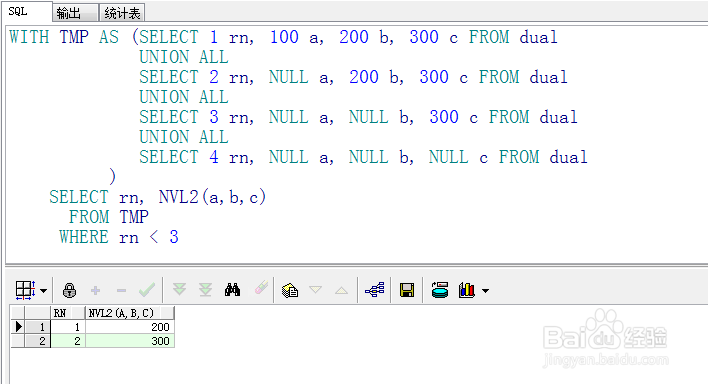 Oracle中的COALESCE,NVL,NVL2,NULLIF函数-百度经验