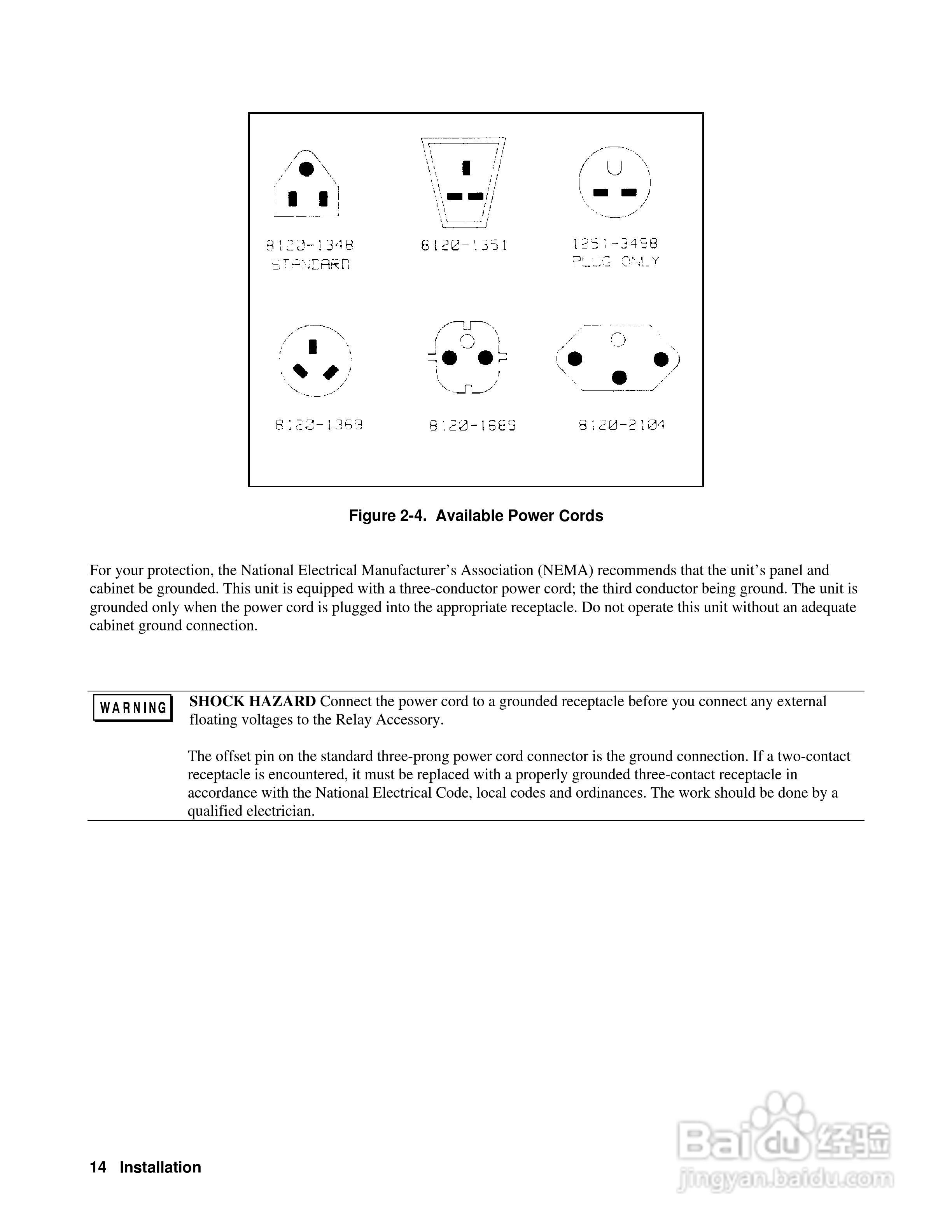 6031A直流电源供应器操作手册:[2]-百度经验