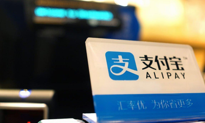 Alipay和Escrow有什么区别-百度经验