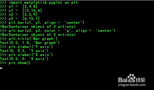 Python绘制条形图 中文横坐标如何使用python的matplotlib模块画条形图 Csdn博客