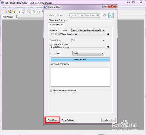 CFX-Post对叶轮流场后处理（1/3）-百度经验