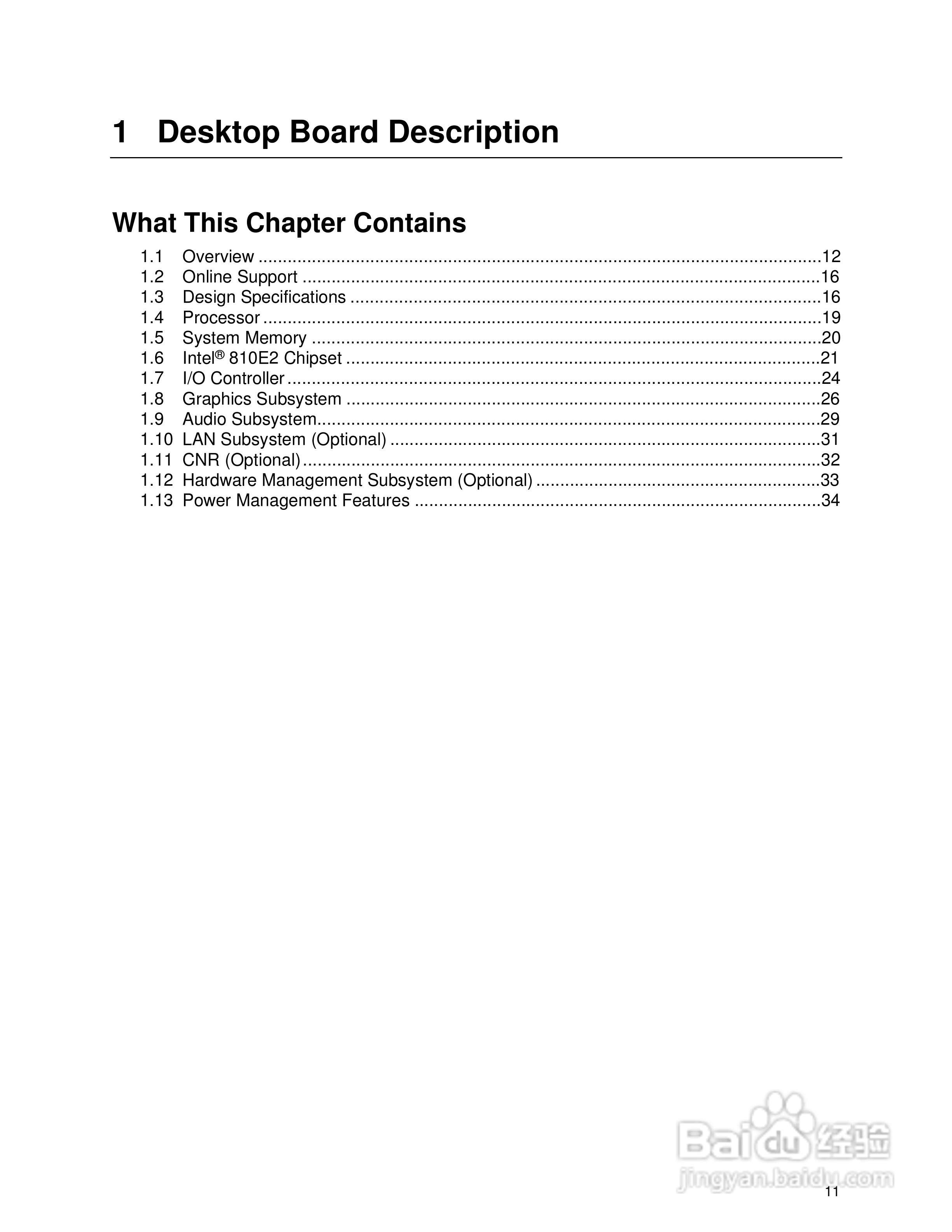英特尔D810E2CA3型主板说明书:[2]-百度经验