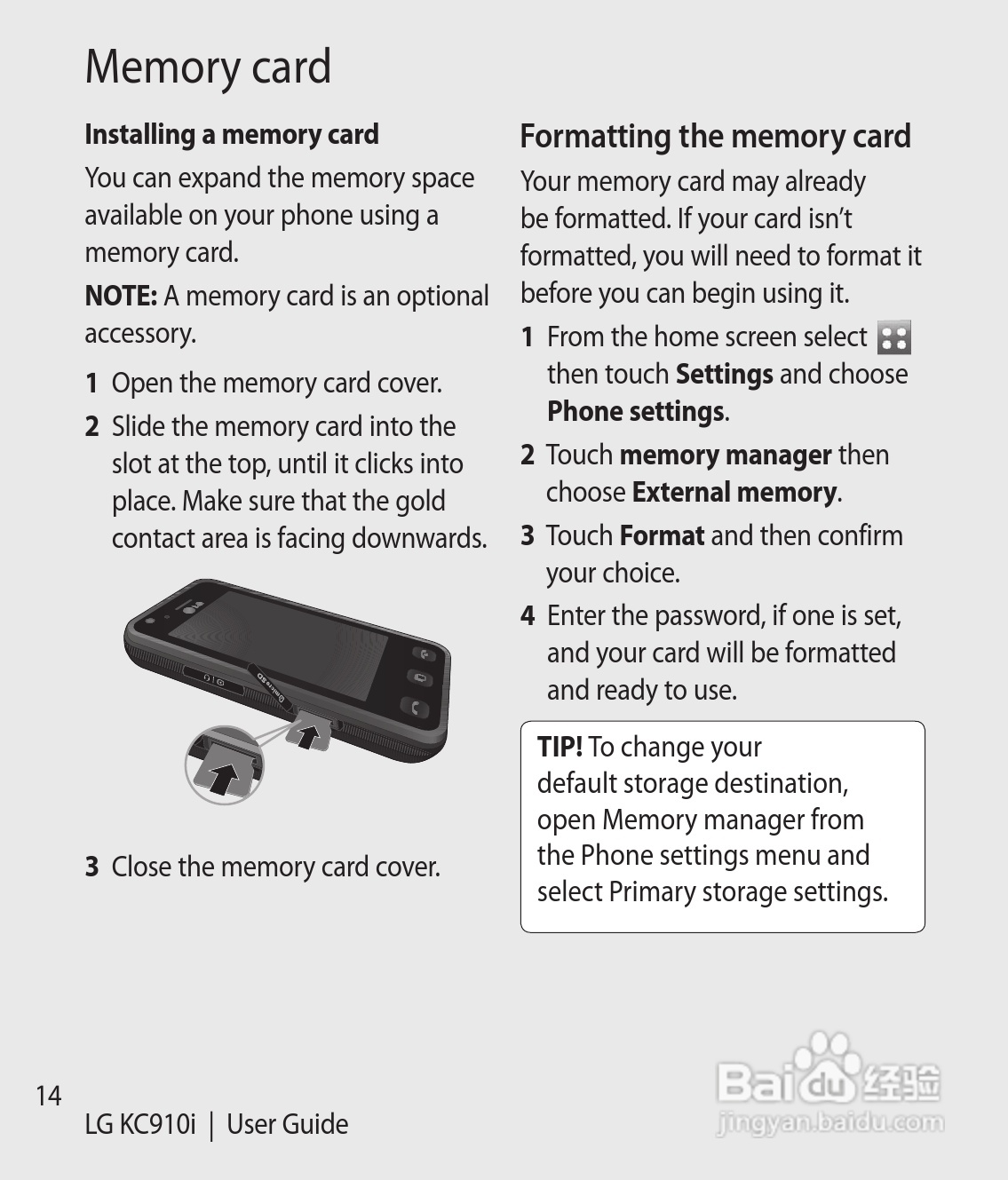 LG KC910i手机使用说明书:[27]-百度经验