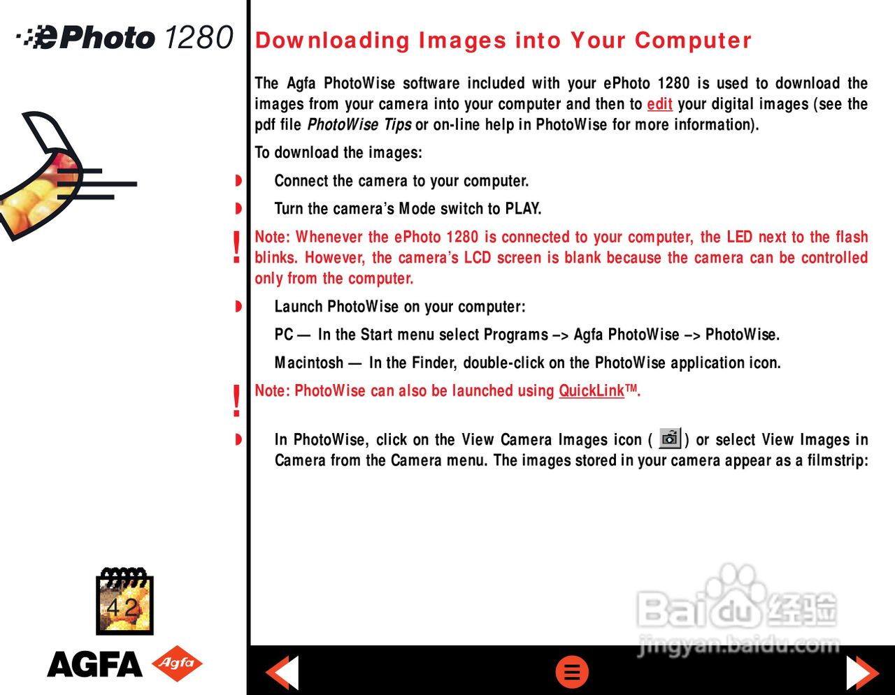 爱克发 ephoto 1280数码摄像机说明书:[5]-百度经验
