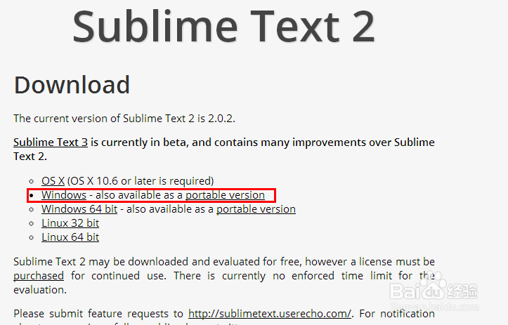 sublime 如何打开控制台-百度经验