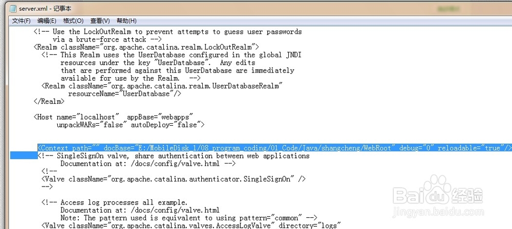 JAVAEE用Tomcat部署web项目server.xml配置问题-百度经验