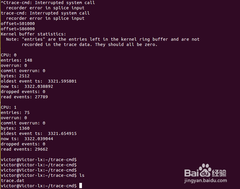 Linux内核性能分析Trace-cmd 和 kernelshark-百度经验