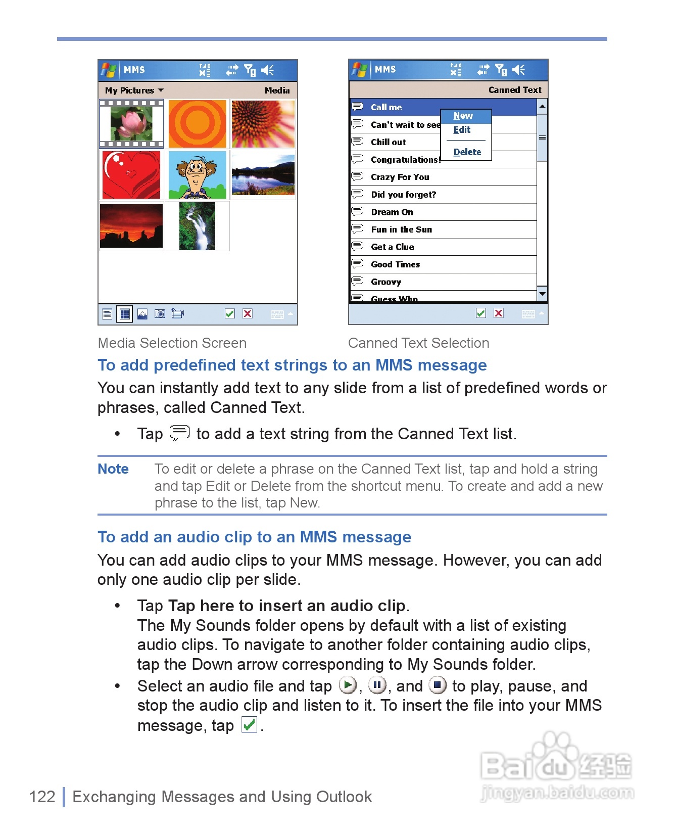 i-mate JASJAR手机说明书:[13]-百度经验