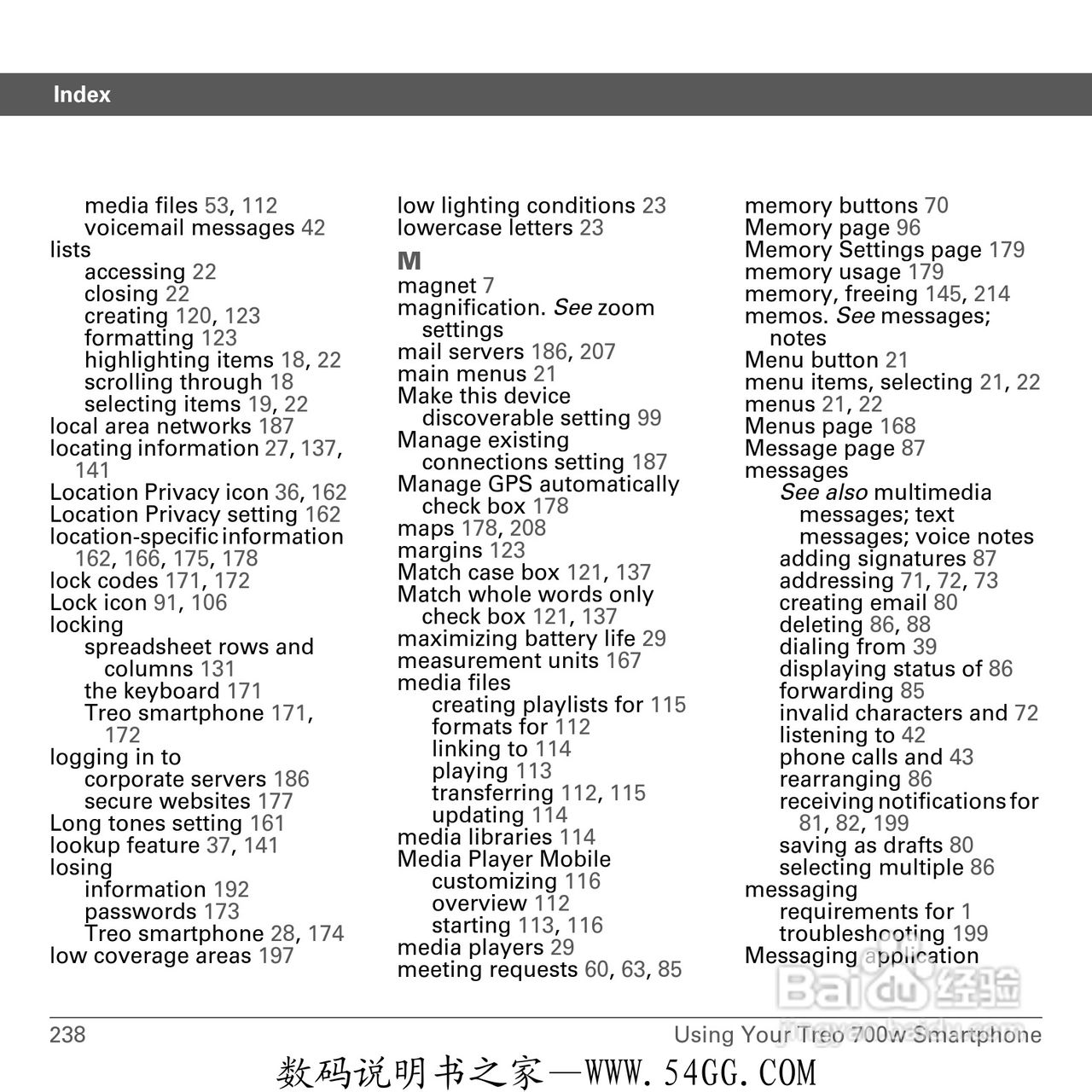 PALM Treo 700w智能电话说明书:[25]-百度经验