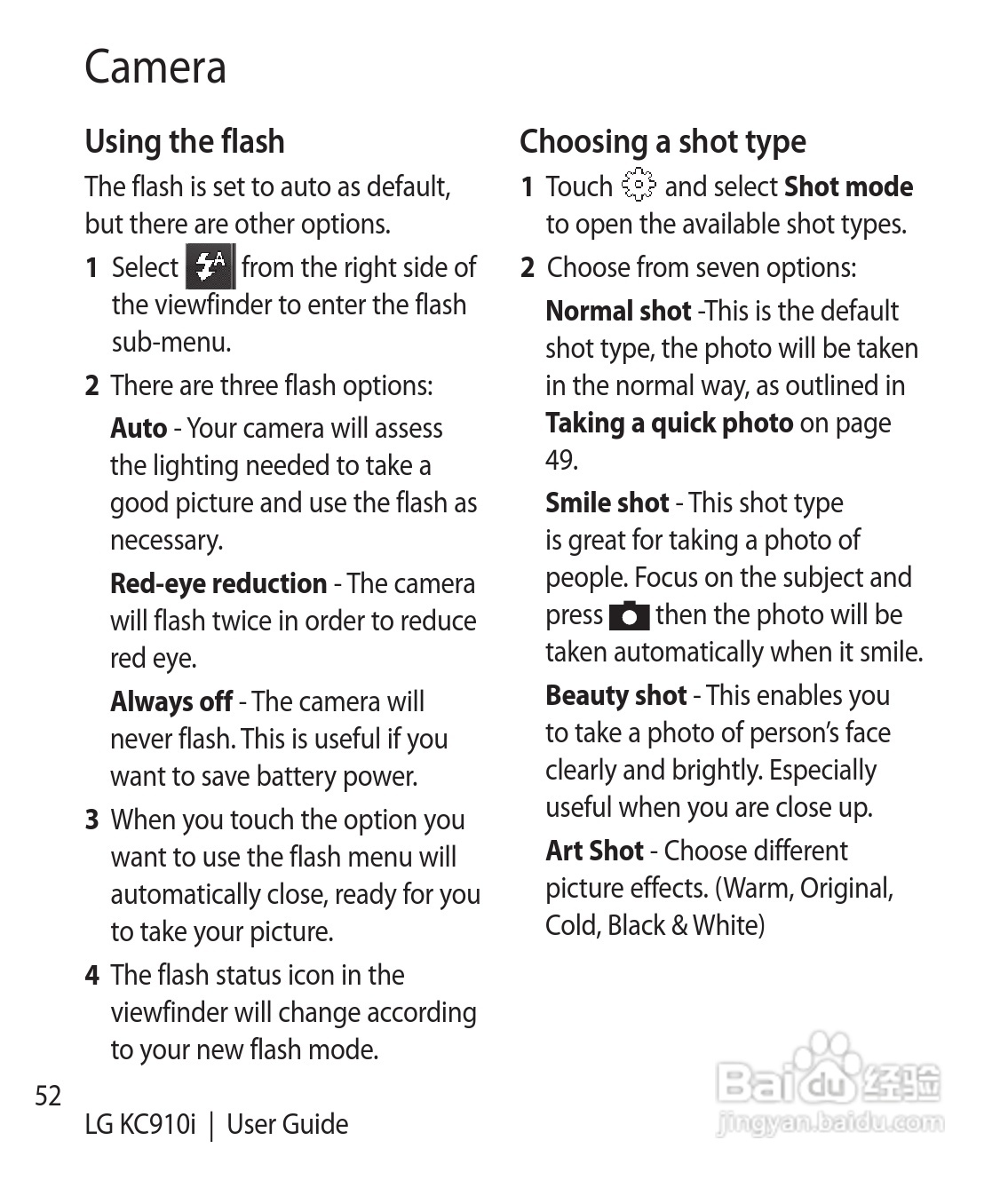 LG KC910i手机使用说明书:[31]-百度经验